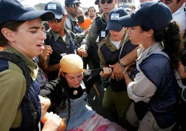 Israel's Great Risk for Peace: The 2005 Gaza Disengagement ...