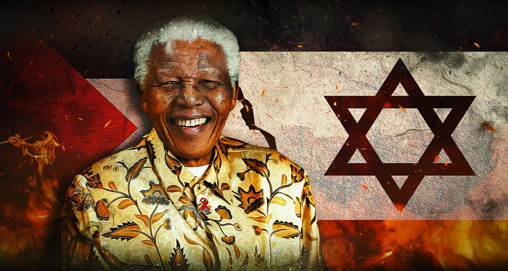 Nelson Mandela's 'Complex' Relationship With Israel | HonestReporting