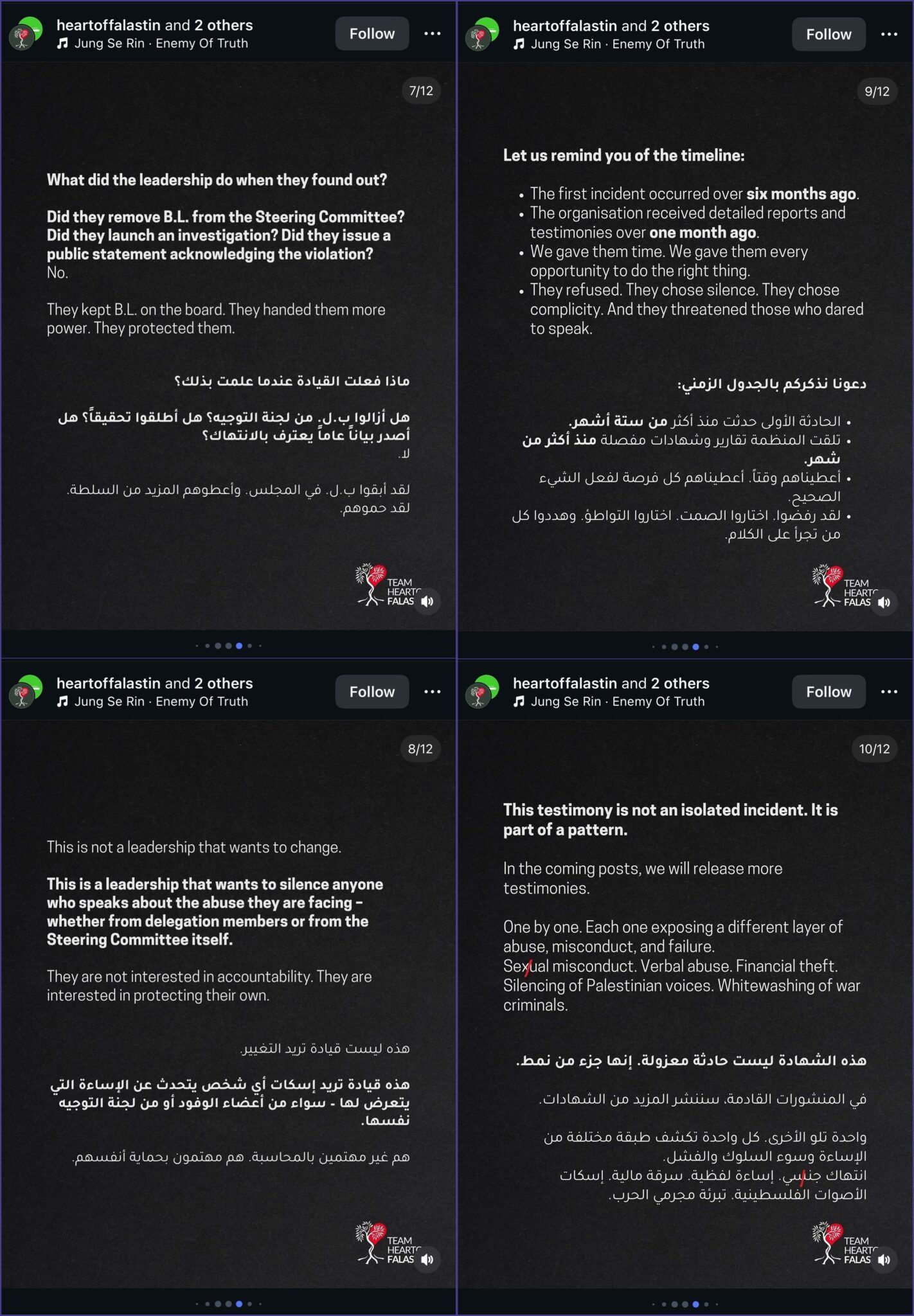 Selfie Yacht? Sex Boat? What the Gaza Flotilla “Sex Scandal” Reveals ...